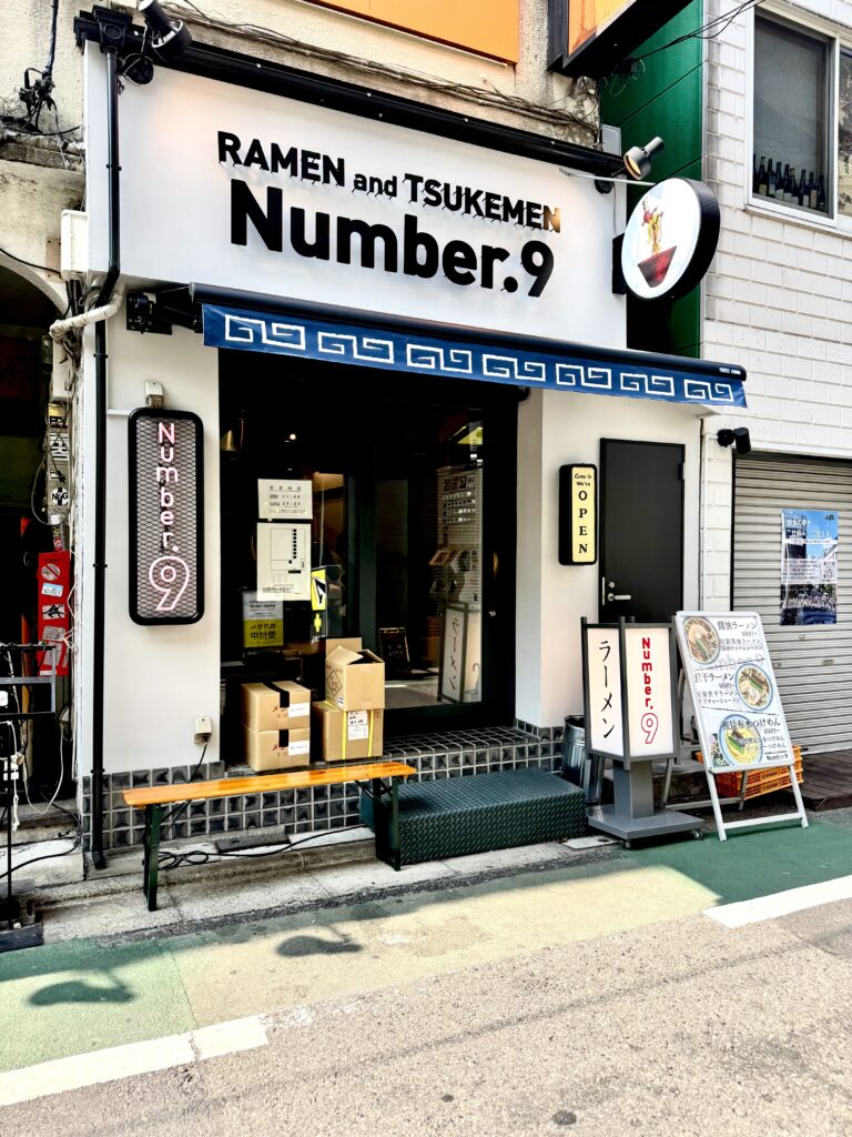 【RAMEN and TSUKEMEN Number.9＠自由が丘】巣鴨の人気店の姉妹店 - 俺たちのラーメン（俺ラー）